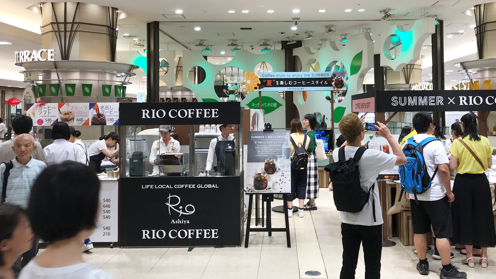 RIO COFFEE + Exhibition – Aa-TYPE / WORKS